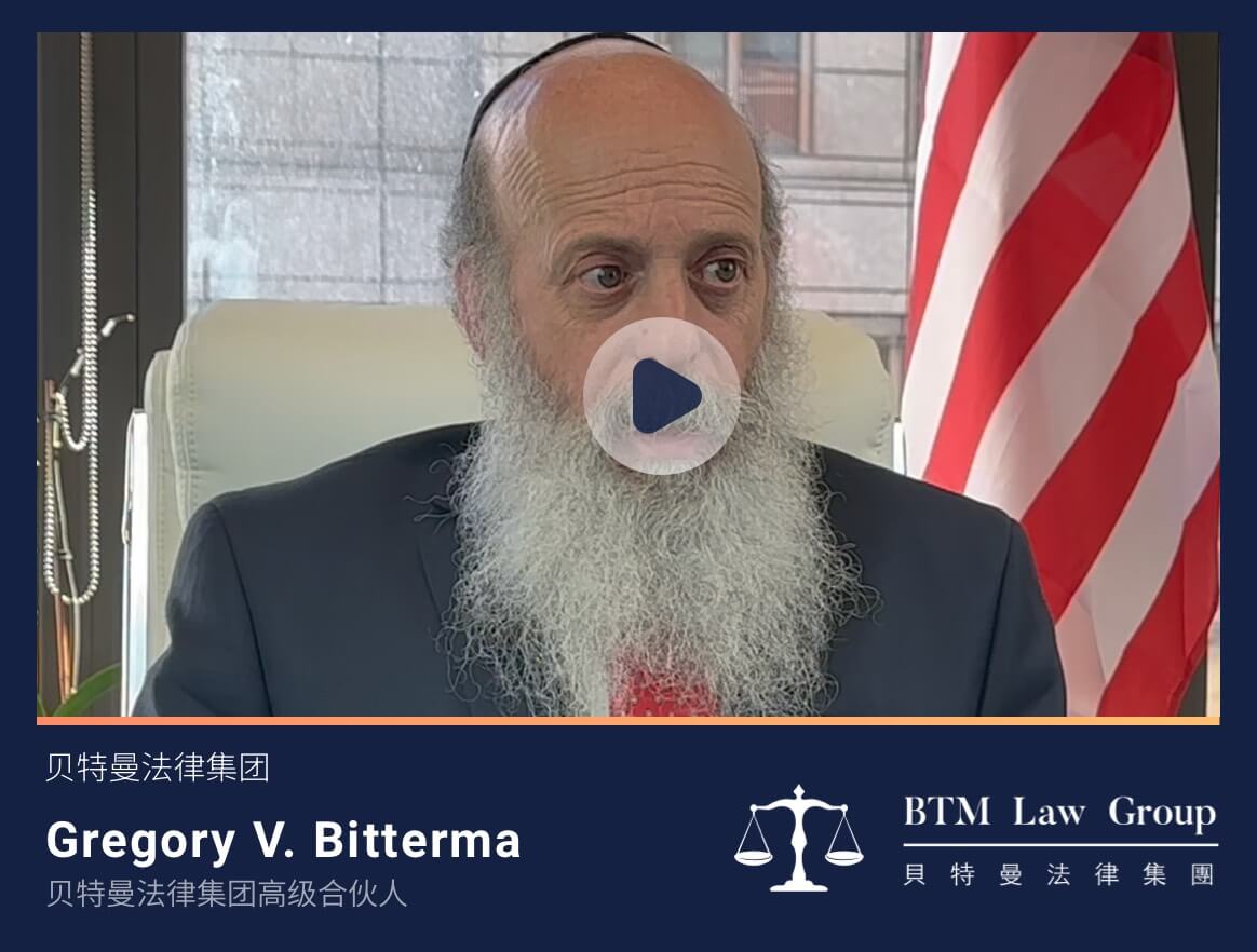 观看我们的视频